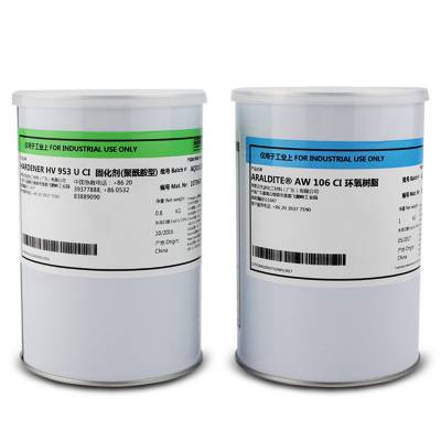 【Araldite爱牢达AW106/HV953U双组分环氧树脂胶粘剂亨斯迈HUNTSMAN】价格_厂家-供应商网