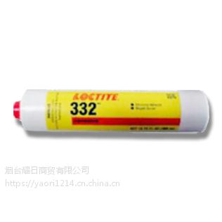 【Loctite?332丙烯酸酯 永磁体粘结】价格_厂家-供应商网