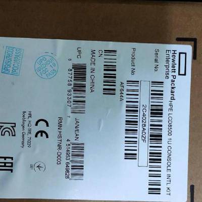 【AF644A AZ884A HP LCD 8500 折叠机架式1U 18英寸TFT显示器】价格_厂家-供应商网