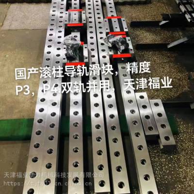 GGF系列 GGF15 GGF20 GGF25价格 - 推发网