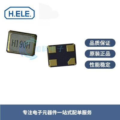 【26MHz热敏晶振 HSX211SR X2U026000B81HBZ-DHPZ 10PF 10PPM】价格_厂家-供应商网
