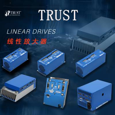【TRUST TA115线性放大器，驱动音圈/有刷电机，功率340W,交期快，价格好，有技术支持】价格_厂家-供应商网