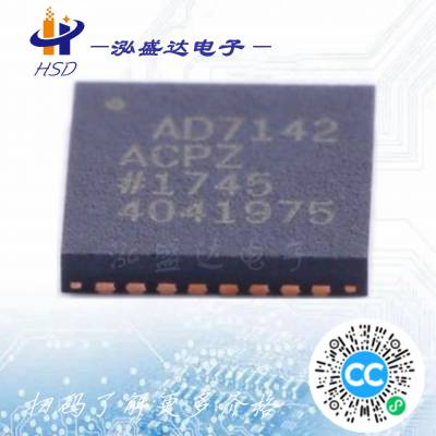 【数据采集ADC/DAC AD7142ACPZ-500RL7 ADI/亚德诺 原厂渠道】价格_厂家-供应商网