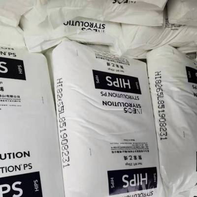 【HIPS瑞士英力士Styrolution PS 476L耐热性 耐冲击聚苯乙烯】价格_厂家-供应商网