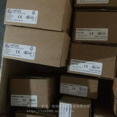 【德国易福门PN7070带显示屏的电子压力传感器】价格_厂家-供应商网