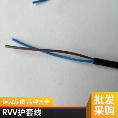 【阻燃护套线RVV 4X0.3控制电缆 RVVP 4*0.3屏蔽信号电缆】价格_厂家-供应商网