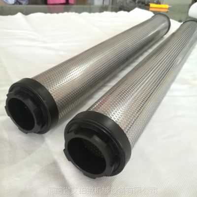 煤焦油过滤再生空气滤芯 新款山立滤芯 SAGL-70HT价格 - 推发网