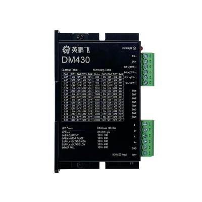 【英鹏飞DM430-IO两相混合式步进电机驱动器自动脉冲控制器】价格_厂家-供应商网