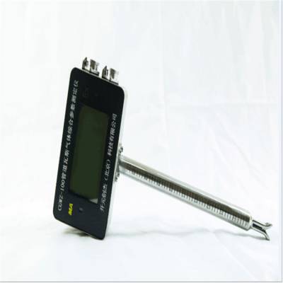 CGWZ-100管道瓦斯综合参数测定仪煤安证矿安证防爆证煤矿检测报告价格 - 推发网