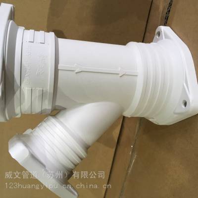 【增强玻纤阻燃聚丙烯锁紧闭合式柔性承插FRPP法兰连接静音管】价格_厂家-中国供应商