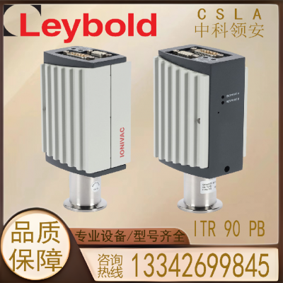【德国莱宝Leybold ITR 90 PB Profibus interface复合全量程真空变器】价格_厂家-供应商网