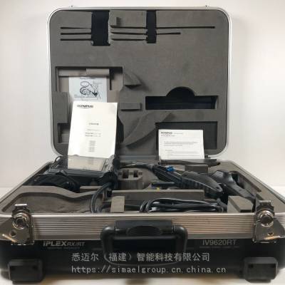 【OLYMPUS工业内窥镜IV9620GL】价格_厂家-供应商网