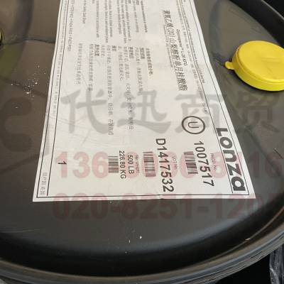 【样品Heloxy_Modifier8稀释剂Araldite_DY3601环氧树脂DER732环氧树脂】价格_厂家-供应商网