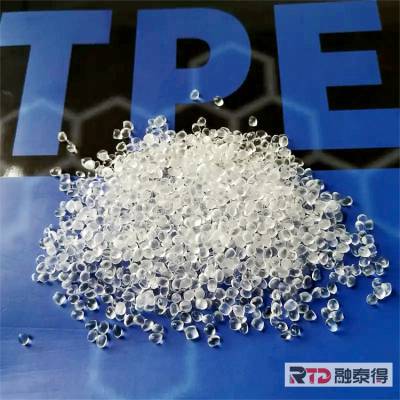 【东莞融泰得TPE包胶PP聚丙烯邵氏65A硬度耐磨包覆级第三代橡胶】价格_厂家-供应商网