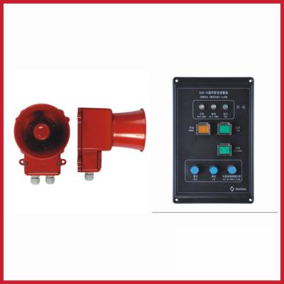 【华雁BJQ-1A船用通用紧急报警器系统DF-1电源箱CCS证书】价格_厂家-供应商网