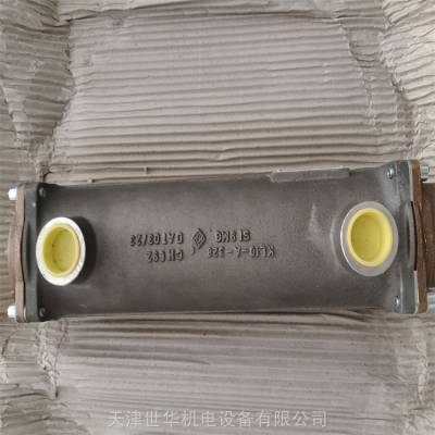 【德国HS-COOLER冷却器KS25-BCV-421 L2400】价格_厂家-供应商网