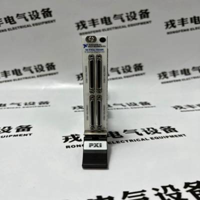 【PXIE-7820R National Instruments PXI数字可重构I / O模块】价格_厂家-供应商网