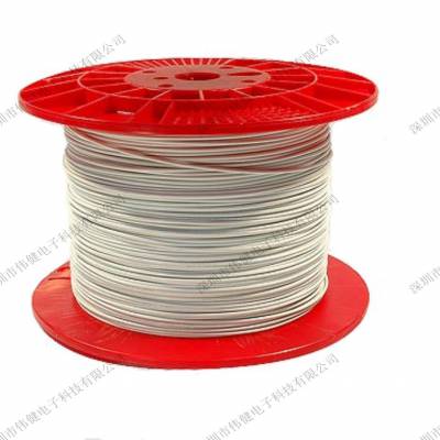 【BMS13电缆BMS13-60T01C01G022优势订购】价格_厂家-供应商网