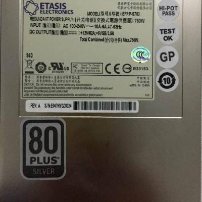 【EFRP-S753 750W开关电源 I420R-G I620R-G 亿泰兴服务器冗余电源模块】价格_厂家-供应商网