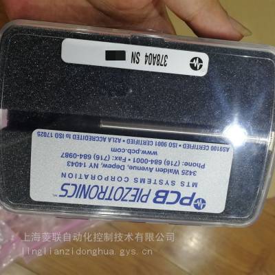 【102A16传感器PCB】价格_厂家-供应商网