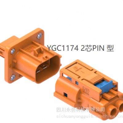 【YG1174电连接器系列-800V】价格_厂家-供应商网